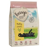 Feringa Dry Cat Food Next Day Delivery 24h