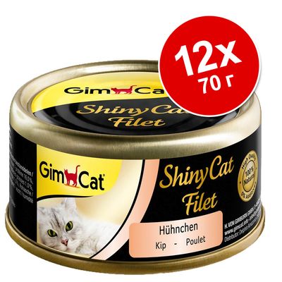 GimCat ShinyCat 12 x 70 г: купете изгодно | zooplus.bg
