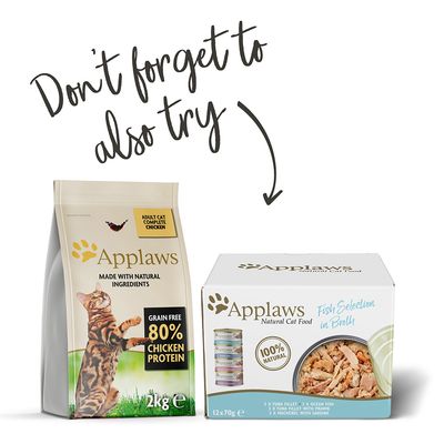 Applaws Cat Mackerel Loin: купете изгодно | zooplus.bg
