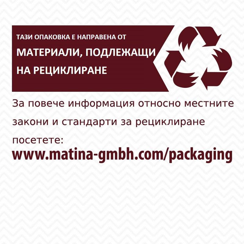 Wolf of Wilderness Ruby Midnight говеждо и заешко, без зърно: купете ...